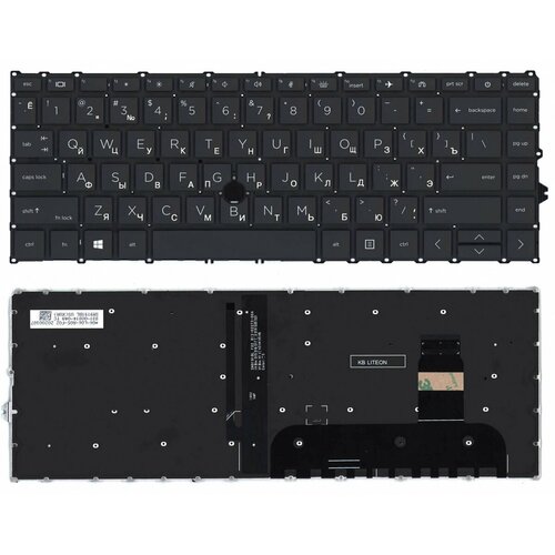 Клавиатура для ноутбука HP EliteBook 840 G8 черная с поддержкой подсветки, без указателя