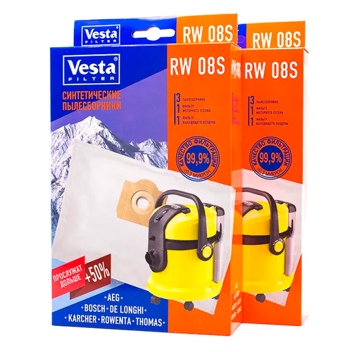 Пылесборники 2 упак (всего 6 шт и 4 фильтра) синтетические Vesta filter RW08S