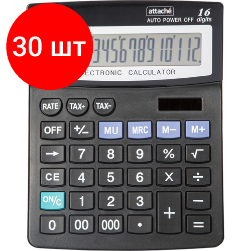 Комплект 30 штук, Калькулятор полноразмерный Attache ATC-222-16F 16-ти разрядный черный