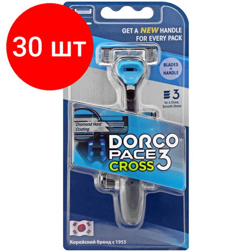 Комплект 30 наб, Бритва Dorco CROSS3, 5 см. кас.3лез, плав. головка, увл. полос TRC 1005