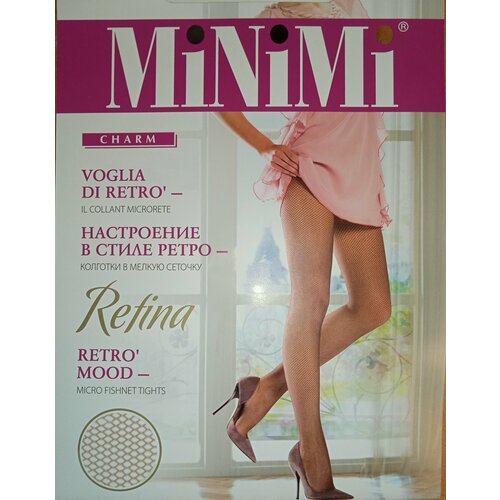 Колготки  MiNiMi Retina, размер 3-4, бежевый