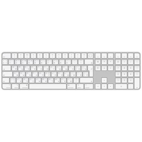 Клавиатура Magic Keyboard с Touch ID и Numeric Keypad, c русской гравировкой, белые клавиши