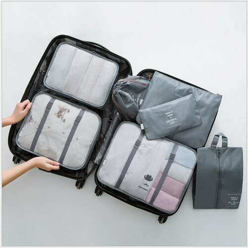 Набор для путешествий и хранения из 7 сумок органайзеров "Laundry pouch" серый