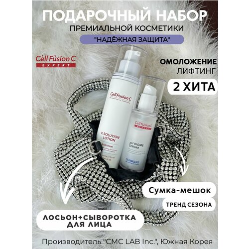 Подарочный набор премиальной косметики "Надежная защита" с сумкой-мешок, Cell Fusion C