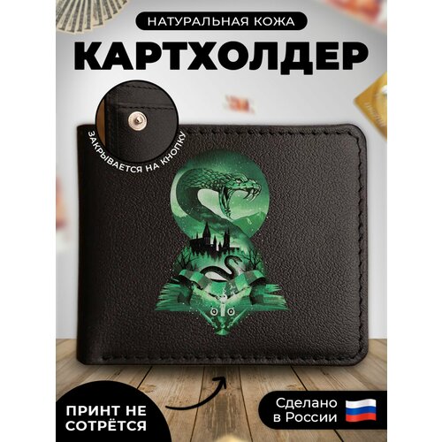 Визитница RUSSIAN HandMade KUP128, гладкая, горчичный, черный