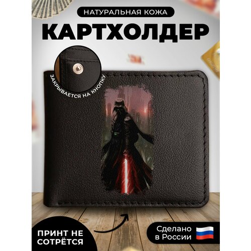 Визитница RUSSIAN HandMade KUP057, гладкая, черный