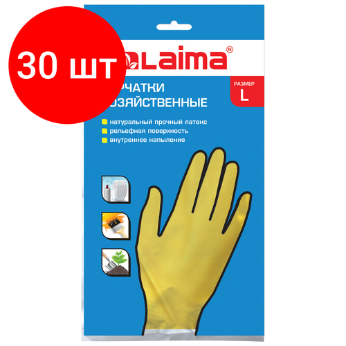 Комплект 30 шт, Перчатки хозяйственные латексные LAIMA "Стандарт", многоразовые, хлопчатобумажное напыление, размер L (большой), 600270
