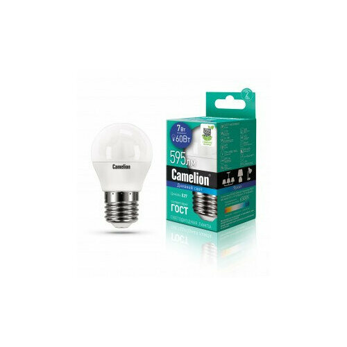 Светодиодная LED лампа Camelion Шар G45 E27 7W(595lm 220°) 6500K 6K матовая 82x45 пластик LED7-G45/865/E27 (упаковка 16 штук)