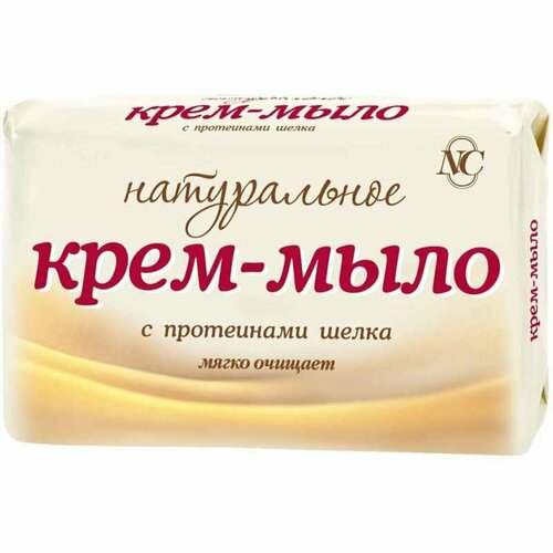 Мыло туалетное крем Невская Косметика Натуральное/шелк 90г (6 шт.)