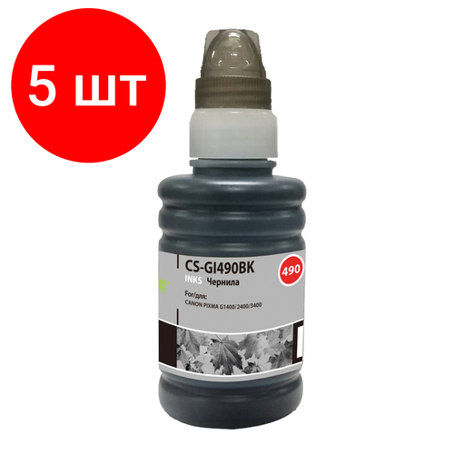 Комплект 5 шт, Чернила CACTUS (CS-GI490BK) для СНПЧ CANON Pixma G1400/G2400/G3400, черные, 0.1 л