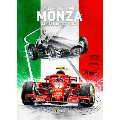 Постер (плакат) «F1 Italian Grand Prix Monza» 50x70 см.