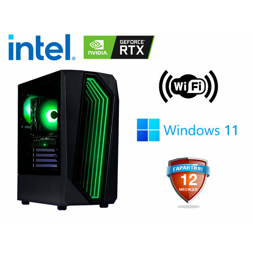 Мощный игровой пк i3 12100F / RTX 2060 SUPER 8GB GDDR6 / 16GB / SSD 512Gb / Windows 11 Pro / WiFi