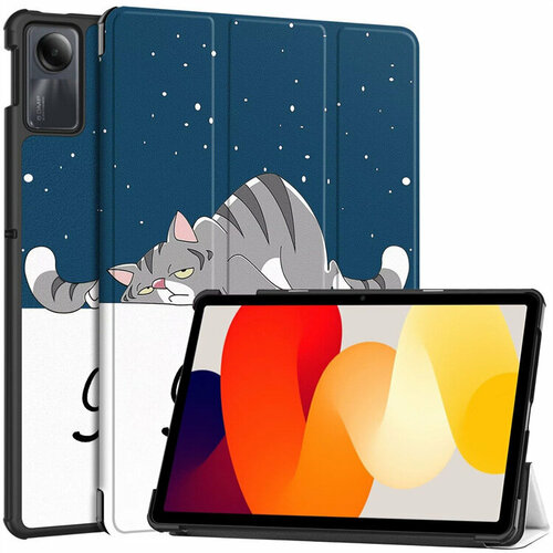 Чехол для планшета Redmi Pad SE (11 дюймов), с магнитом и красивым рисунком (Сонный кот)