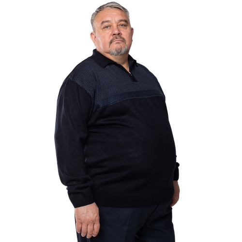 Пуловер Turhan, размер 3 XL, синий