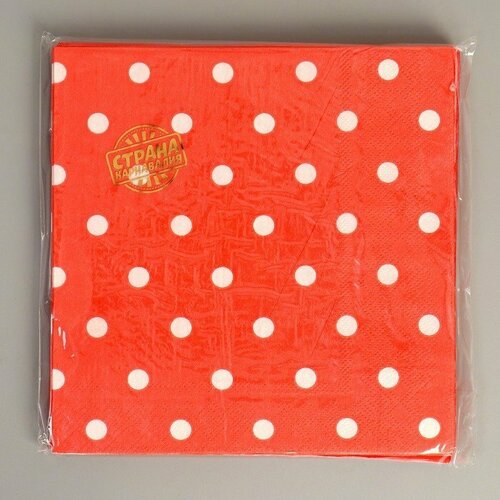 Салфетки бумажные «Горох», набор 20 шт, 33х33 см, цвет красный (комплект из 12 шт)