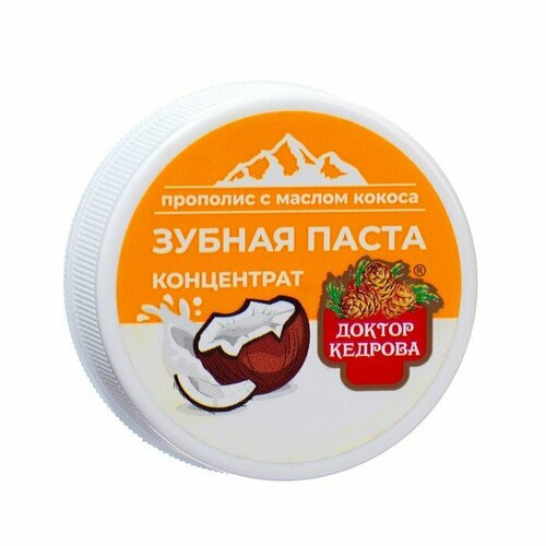 Зубная паста прополис с маслом кокоса Доктор Кедрова, 35 гр (комплект из 6 шт)