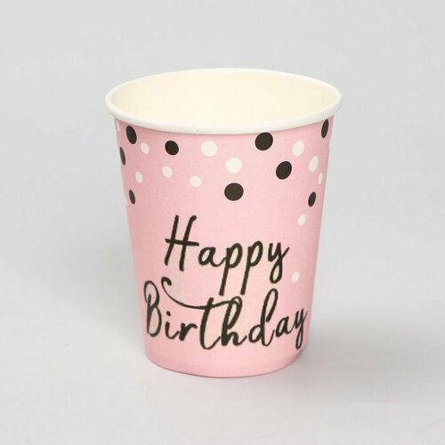 Стакан бумажный «С днём рождения», 250 мл, набор 6 шт, цвет нежно-розовый (комплект из 9 шт)