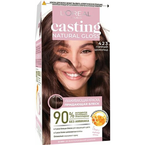 Краска-уход для волос Loreal Paris Casting Natural Gloss без аммиака оттенок 423 Горячий шоколад х1шт