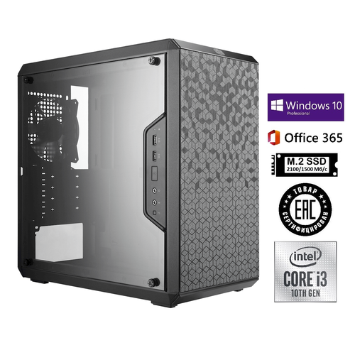 Системный блок SH-Intel Core i3-10100F/H510/DDR4 8Gb/SSD M.2 500Gb/GTX 1030 2Gb/Cooler Master Q300L-Black