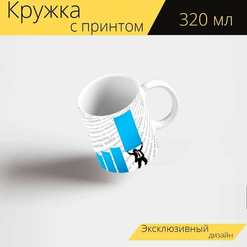 Кружка с рисунком, принтом "Успех, статистика, бизнесмен" 320 мл.