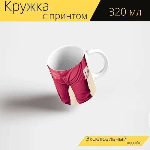 Кружка с рисунком, принтом "Плюшевый мишка, игрушка, красный" 320 мл.