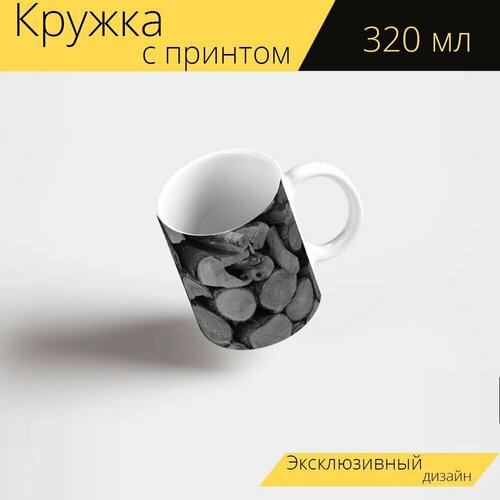 Кружка с рисунком, принтом "Журналы, напиток, обогреватель" 320 мл.