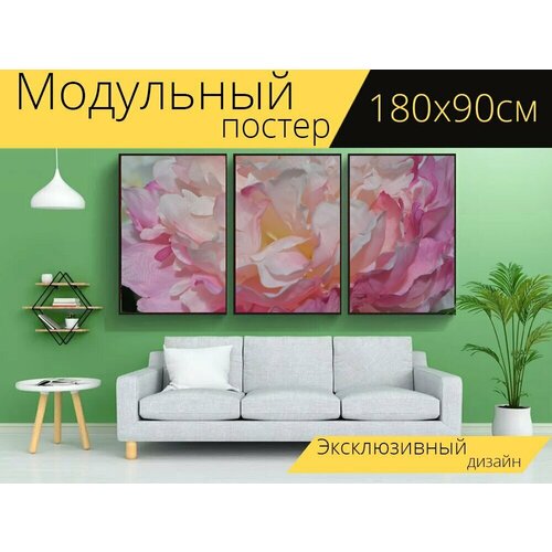 Модульный постер "Цветок, цветок ткань, цвет розовый белый" 180 x 90 см. для интерьера