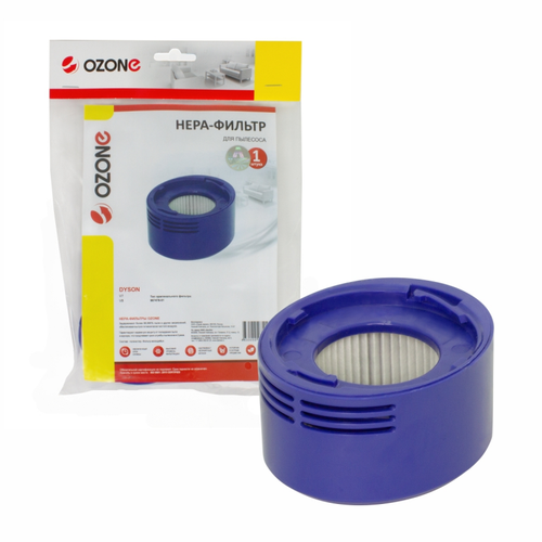 Фильтр для пылесоса Ozone арт. H-76 HEPA, для пылесоса DYSON