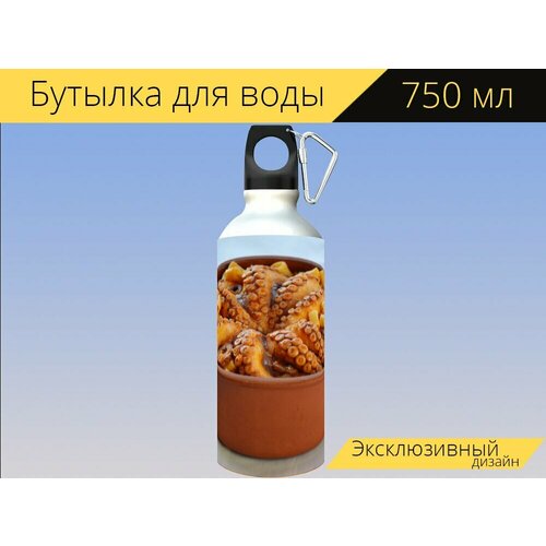 Бутылка фляга для воды "Морепродукты, осьминог, греческая кухня" 750 мл. с карабином и принтом