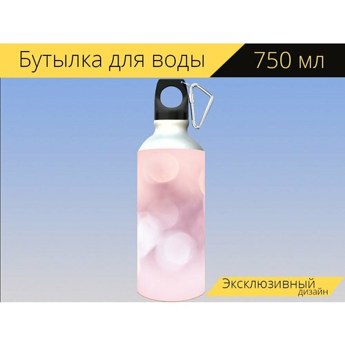 Бутылка фляга для воды "Боке, розовый, свет" 750 мл. с карабином и принтом