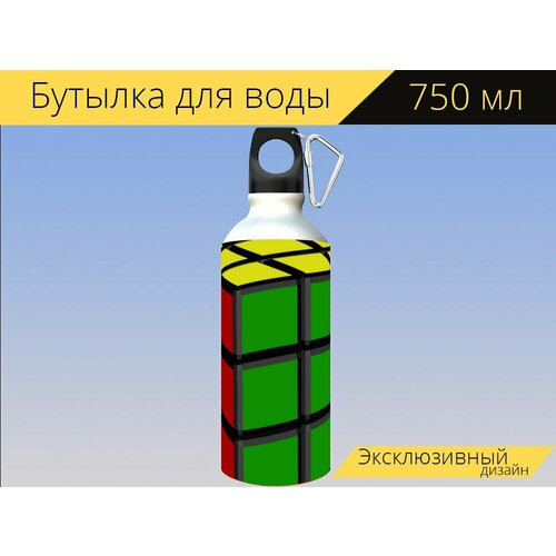 Бутылка фляга для воды "Куб, игра, кубик рубика" 750 мл. с карабином и принтом