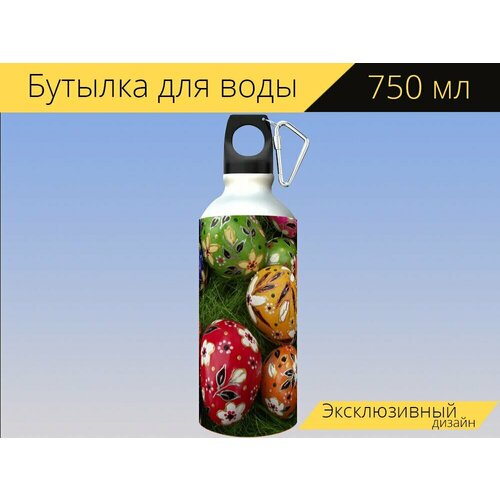 Бутылка фляга для воды "Еда, яйца, пасха" 750 мл. с карабином и принтом