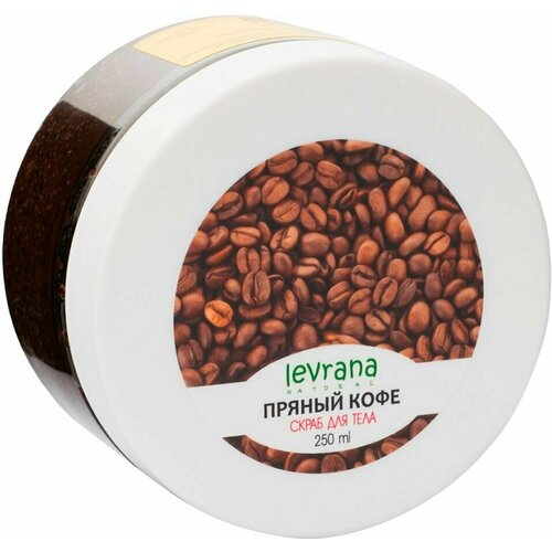 Скраб для тела Levrana Пряный кофе с солью и кофе 250мл х 2шт