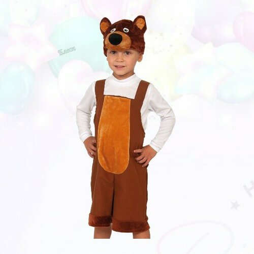 Карнавальный новогодний костюм бурого Медведя для мальчика