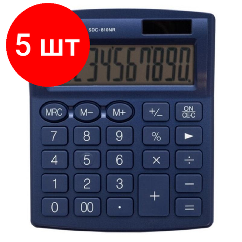Комплект 5 штук, Калькулятор настольный Citizen SDC-810NR-NV 10р дв. пит комп-ый синий