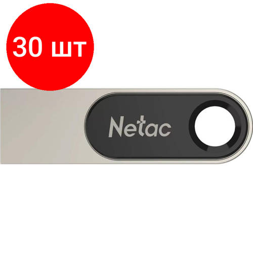 Комплект 30 штук, Флеш-память Netac U278 USB3.0 Flash Drive 32GB, aluminum alloy housing