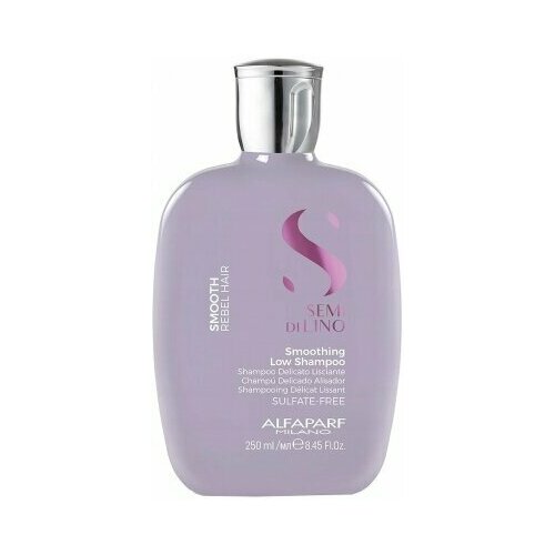 Alfaparf Milano Smoothing Low Shampoo Разглаживающий шампунь, 250 мл.