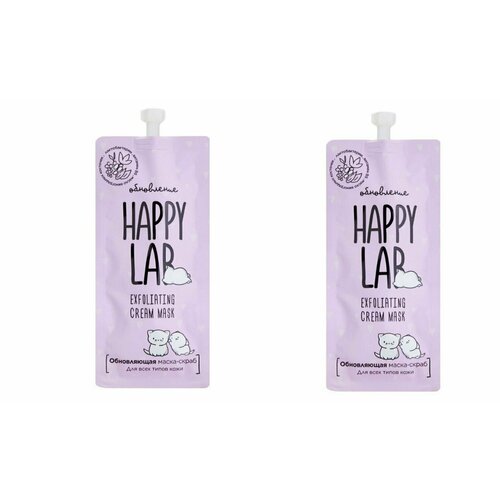 Маска-скраб для лица Happy Lab, Mask Scrub Neo, 20 мл, 2 уп