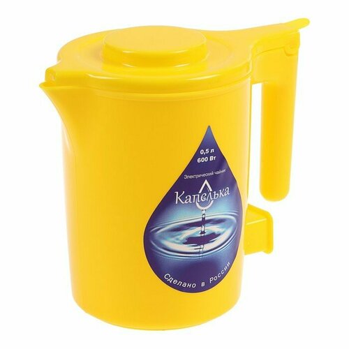 Чайник электрический "Капелька", пластик, 0.5 л, 600 Вт, желтый (комплект из 3 шт)