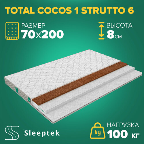 Матрас Sleeptek Total Cocos1 Strutto6 70х200