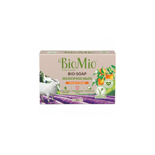 Мыло туалетное BioMio BIO-SOAP 90г Апельсин, Лаванда и Мята