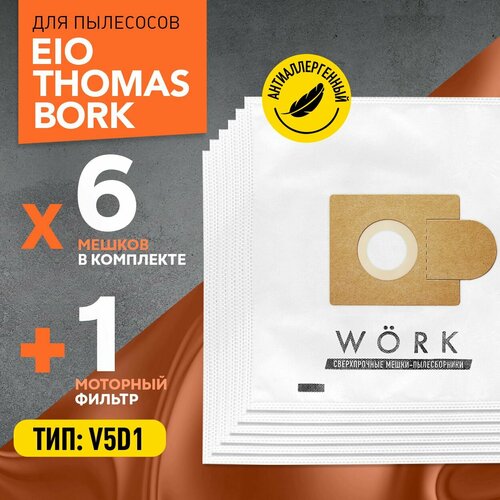 Мешки пылесборники Work для пылесоса Eio Topo Varia 1700, Thomas, Bork, тип V5D1, v501, v505, в комплекте: 6 шт. + 1 микрофильтр