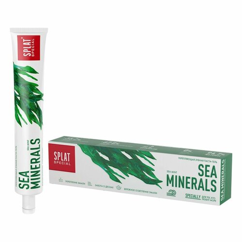 Зубная паста, Special Sea Minerals, 75 мл