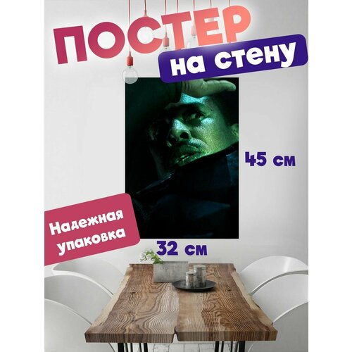 Постер 32х45 сериал Любовь. Смерть. Роботы