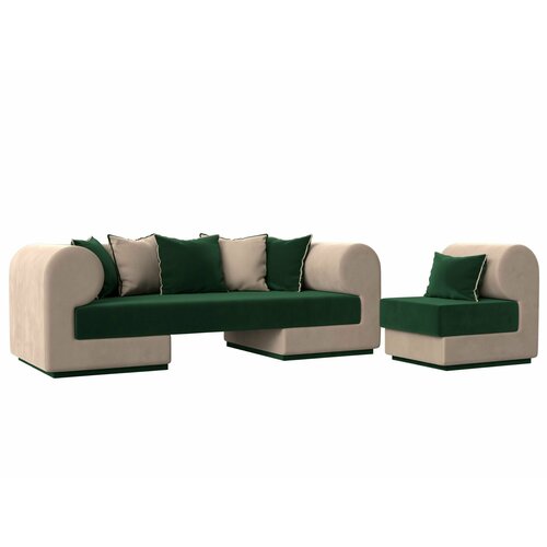 Набор Кипр-2 (диван, кресло), Велюр зеленый и бежевый