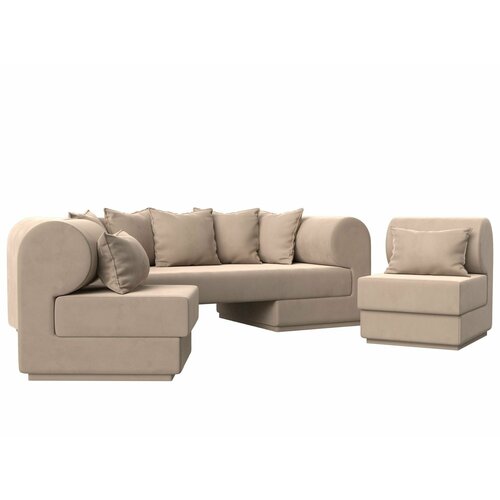 Набор Кипр-3 (диван, 2 кресла), Велюр бежевый