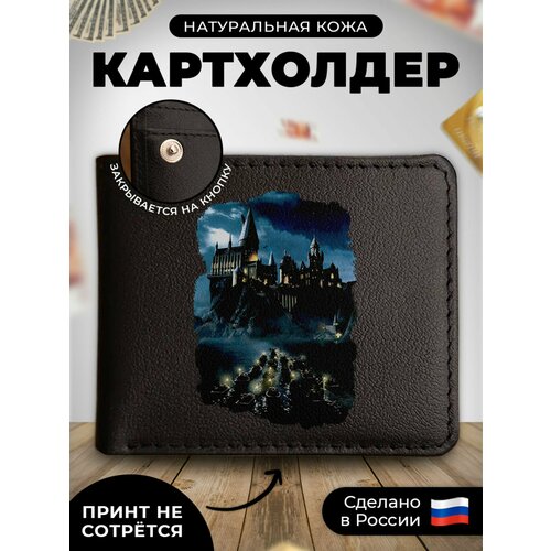 Визитница RUSSIAN HandMade KUP041, гладкая, черный, серый