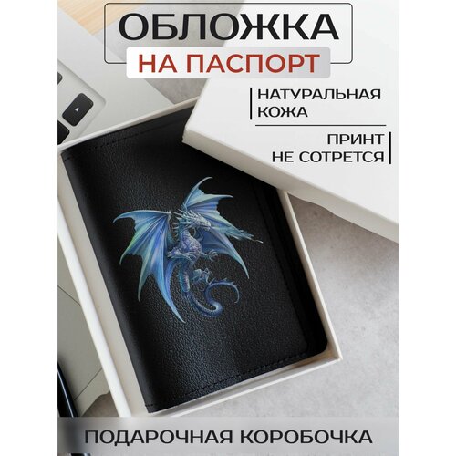 Обложка для паспорта RUSSIAN HandMade Кожаная обложка на паспорт Драконы OP02252, черный