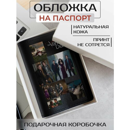 Обложка для паспорта RUSSIAN HandMade Обложка на паспорт Дневники вампира OP02147, черный