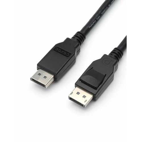 Кабель DisplayPort - DisplayPort 1.8м черный